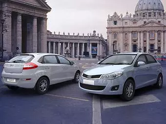 Chery Bonus Hatchback a commencé en Russie 3788_1