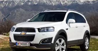 Imenovane rublje cijene za ažurirani Chevrolet Captiva