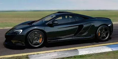 McLaren dê serketina li 