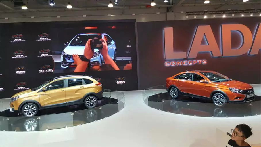 Sedan lada vesta menjadi ovnod 41534_1