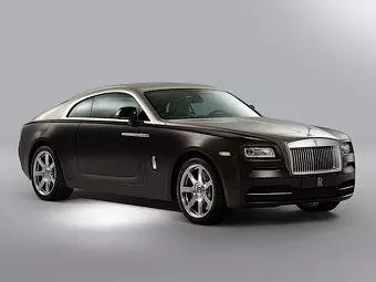 I-Roll-Royce ime ukufihla imodeli yayo enamandla kakhulu 41795_1