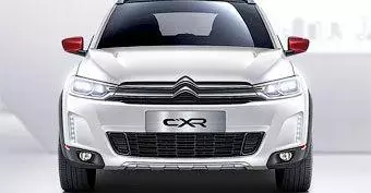 Citroen has a joint crossover with the Chinese