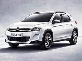 Citroens kompakta crossover är officiellt 4206_1