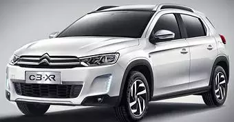 Το δίκτυο αποχώρησε ένα νέο συμπαγές citroen crossover