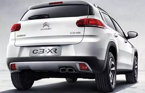 Το δίκτυο αποχώρησε ένα νέο συμπαγές citroen crossover 4207_3