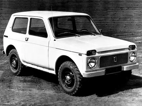 Avtovaz发布了两百万“Lada”4x4 42157_2