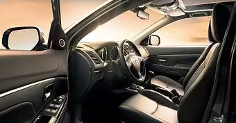 Aya poto interior cross Initial anyar