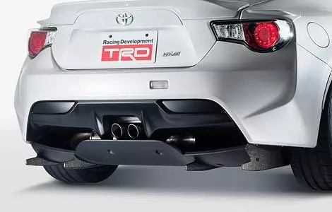 Toyota hizo una versión de la pista del coupé GT86 42486_4