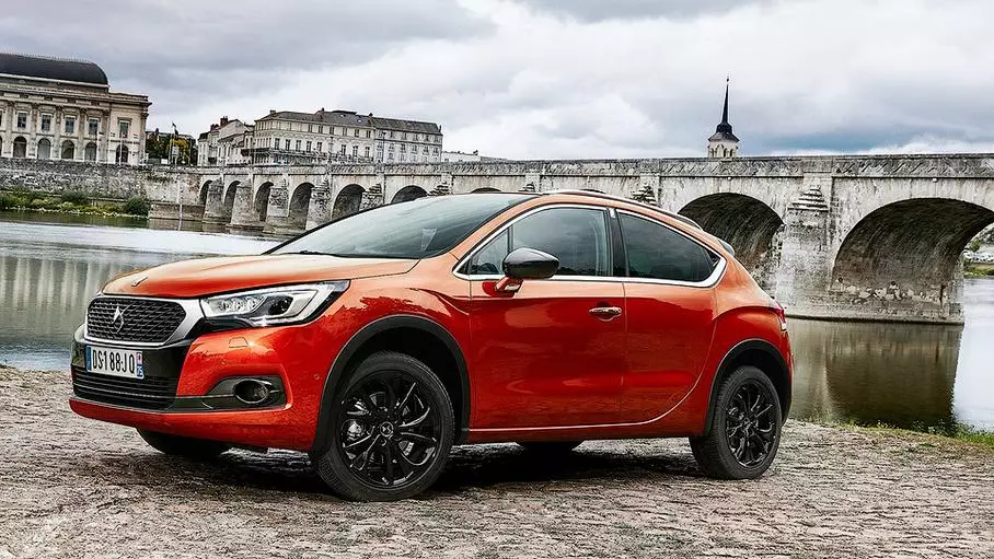 Di Rusia, akan mulai menjual "Highworth" Hatchback DS4