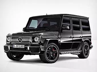 Mercedes-Benz declassified útlit G-Class með Buturbo Motor V12 44975_1