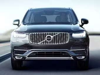 A Volvo XC90 első tétele 47 órán keresztül csatlakozott 46391_1