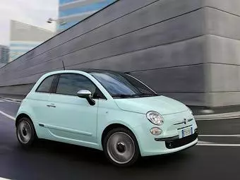 Fiat 500 ከዲጂታል 