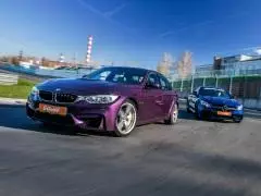 Mafi iko BMW M3 ya kori Nürburgring kamar yadda panamera Turbo 47204_2