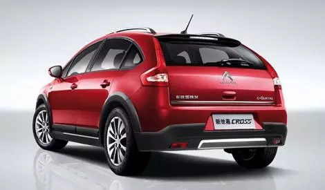 Citroen สร้าง Off-Road Hatchback C4 47738_2