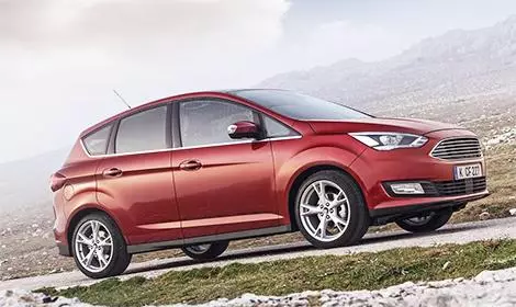 تحديث FORD C-MAX 4832_4