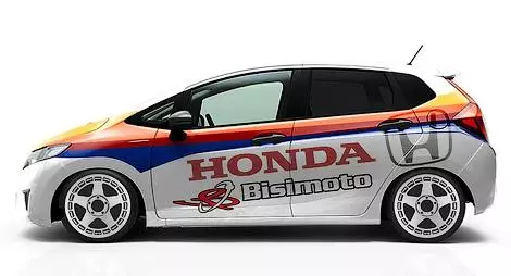 Honda алты тюнингтің ықшамшысын көрсетеді 5314_3