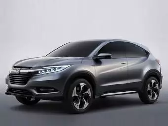 "Honda" đã mang một chiếc crossover nhỏ đến Detroit