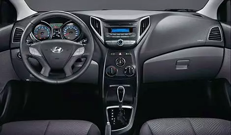 Hyundai llança una nova còpia de seguretat compacta 5575_3