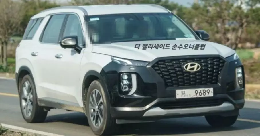 Horarios conocidos la aparición de la Hyundai Palisade actualizada.