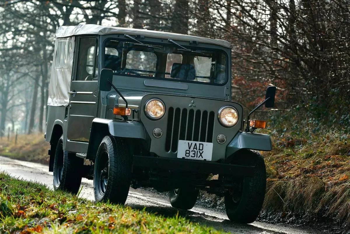 Jeep, Grande Lancer e outros Mitsubishi, que você não suspeitou 58323_1