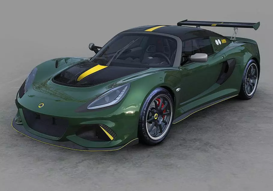 Lotus te fè exige 