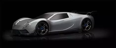 Iliwasilisha supercar ya haraka ya dunia 60766_4