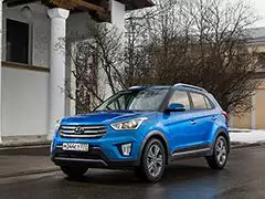 Hyundai Rusiya üçün üç yeni krossover haqqında məlumat verdi 61943_4