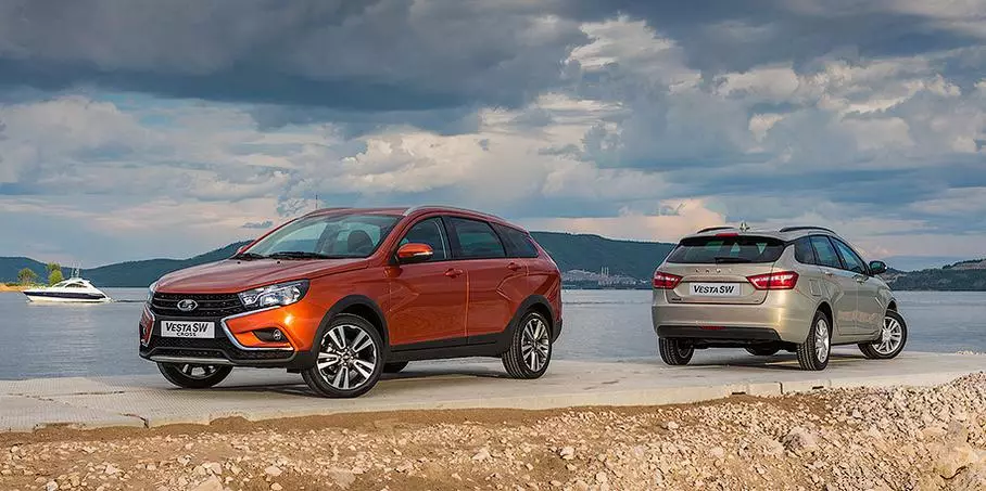 Preços corados de vagão Lada Vesta 62933_3