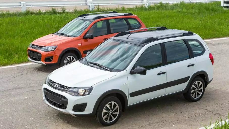 All-Terrain Lada Nampa versi 