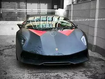 O Le Foafoa o le muamua Initia SuperCar Clood Wary Glass Lamborghini 6523_1