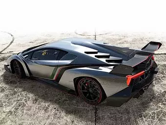 Salah sahiji tilu juragan lamborghyghini veneno dibuang ku supercar 6544_1