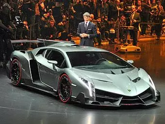 Exclusive Supercar Lamborghini will pick up 