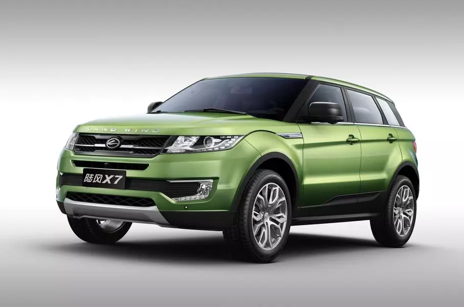 Jaguar Tanah Rover parantos ngahontal larangan dina clone Cina 