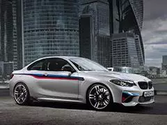 BMW vil gøre fire-dørs version m2 68147_3