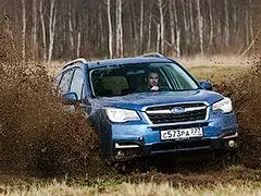 Subaru begyndte at sælge i Rusland 