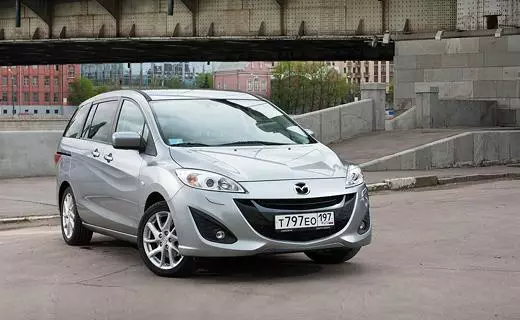 Mazda5: Сімейність 7072_1