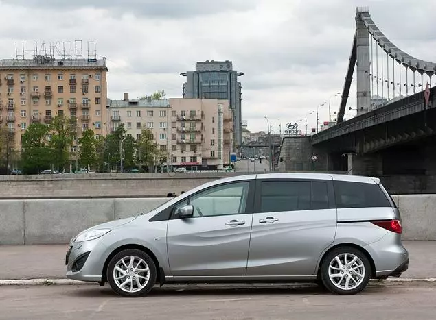 Mazda5: Сімейність 7072_2