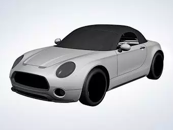 MINI MAZDA MX-5 رىقابەتچىنى يولغا قويىدۇ 7707_1