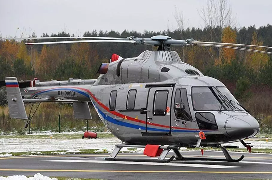 Navngivet dato debut helikopter aurus 78446_2