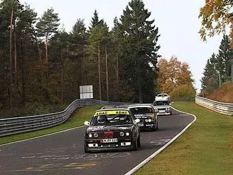 Shocraigh AutoClub na Gearmáine Nürburgring a cheannach 79574_1