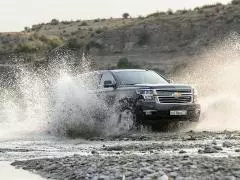 Chevrolet brocht nei Ruslân 