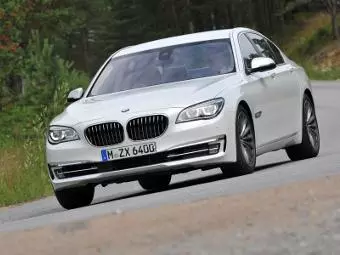 I luga o le BMW 'upega tafaʻilagi faʻaalia le 7-faasologa ma le 