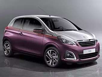 Peugeot ha mostrato il successore del CD 107 8274_1