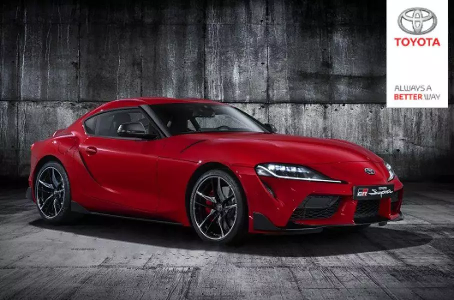 Nuwe Toyota Supra: Eerste amptelike foto's 83519_1