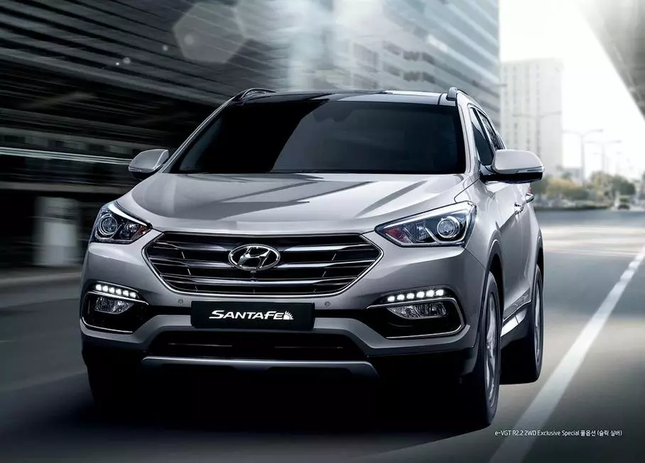 Hyundai has updated Santa Fe crossover 84491_2