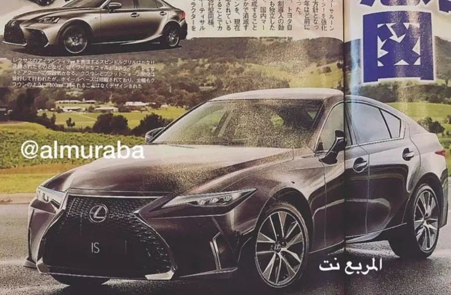 The new Lexus IS will look like this 85419_1