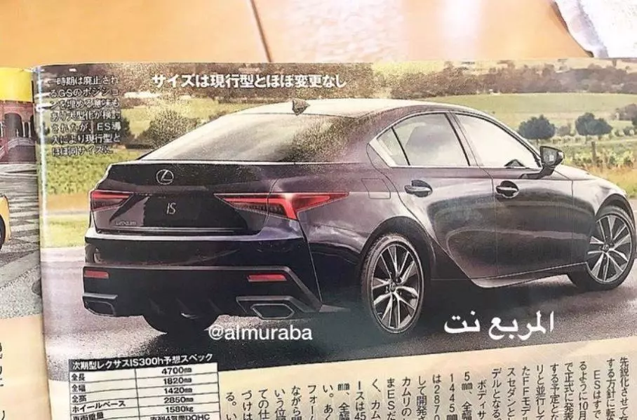 New Lexus ແມ່ນຈະມີລັກສະນະແບບນີ້ 85419_2