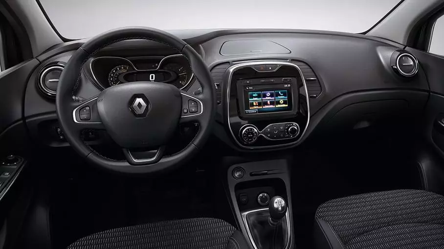 De media leerden de prijzen van de nieuwe Renault-cross-over voor Rusland 8687_2