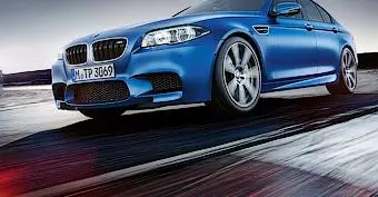 BMW company started M5 tests with full drive