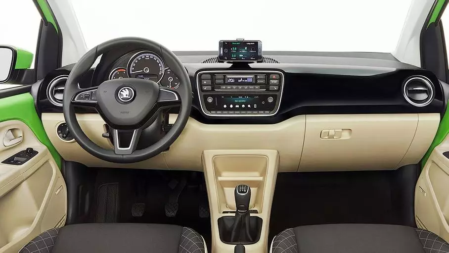 Skoda diropéa CD CD Citigo pikeun kadua kalina dina genep bulan 9120_2